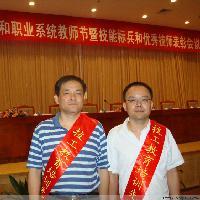 深圳通达汽修培训 