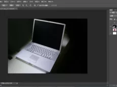 photoshop入门学习 ps钢笔抠图教程 ps抠图换背景