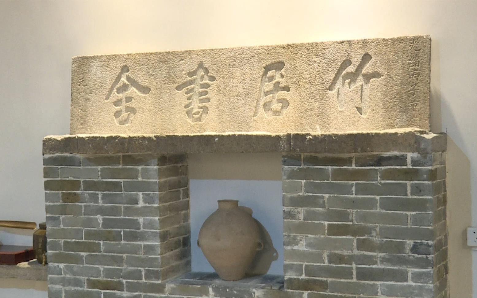 修复载体 延续文脉:广州白云一企业让文物焕新彩
