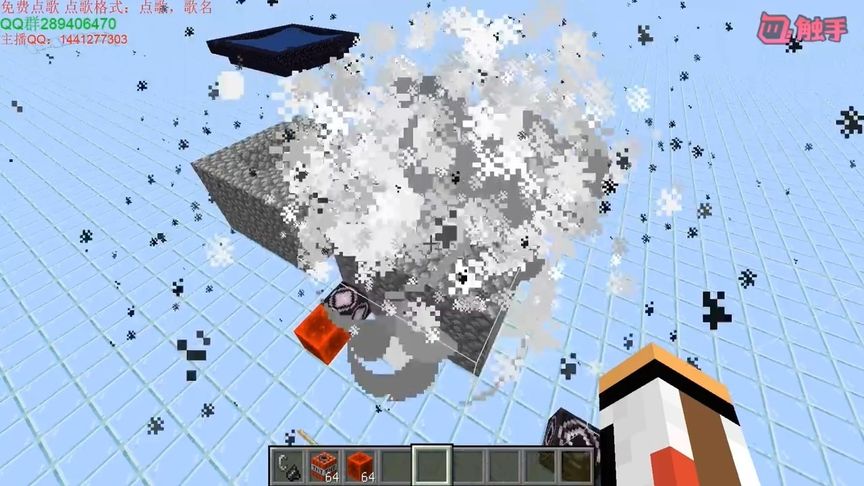 我的世界1.14版本,新高性价比全自动刷石机