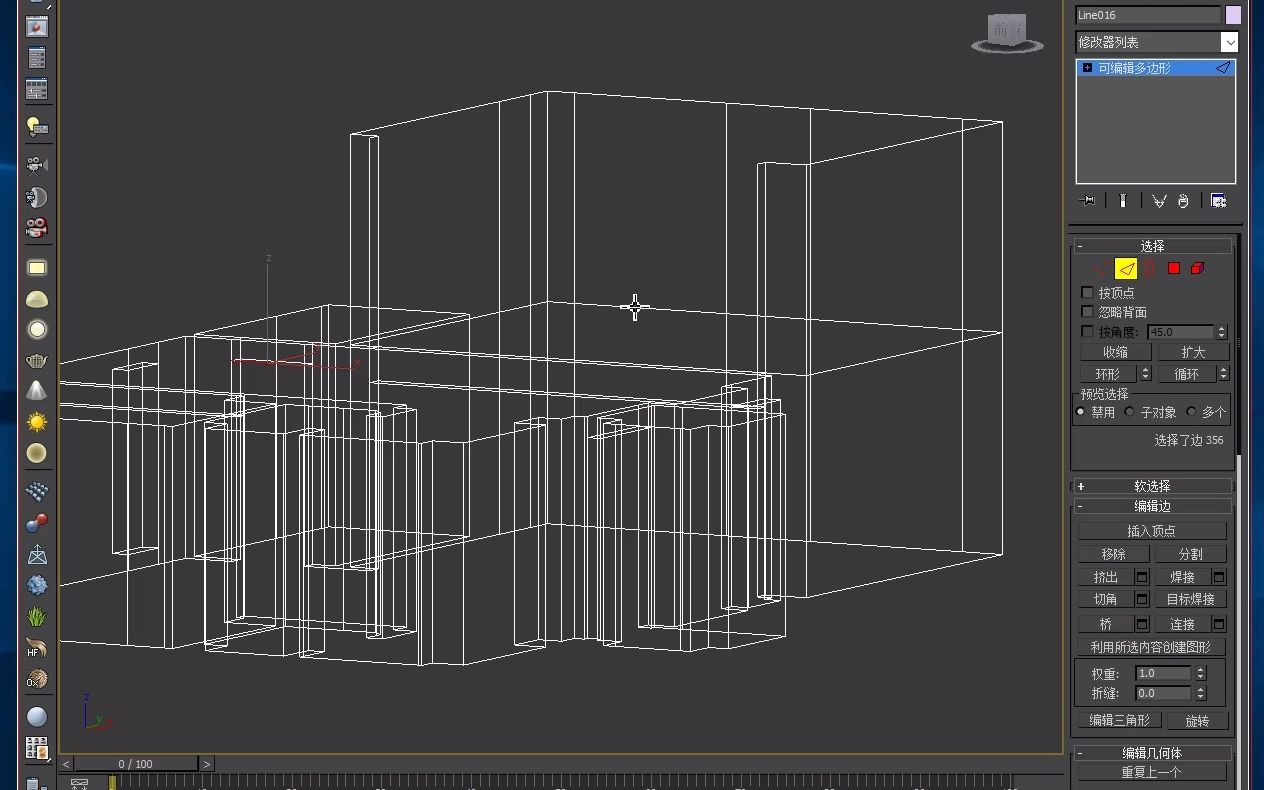 【3dmax】欧式空间建模