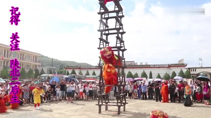 舞狮人真会玩 绝对没见过狮子这样舞 动作难度惊人