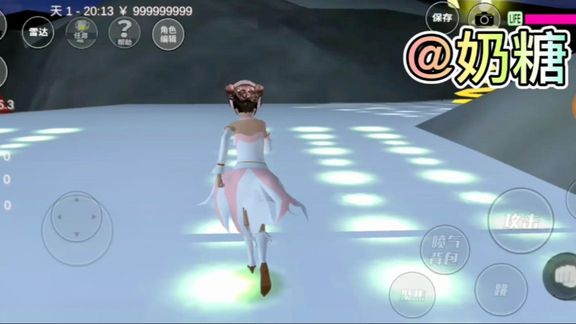 樱花校园模拟器大更新