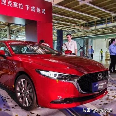 马自达3快要来了,近日一份全新马自达3配置表被曝光。可以看到新车...