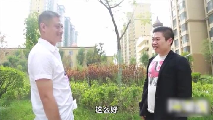 这难道就是传说中的“传销”?看我怎么分辨机智逃走的