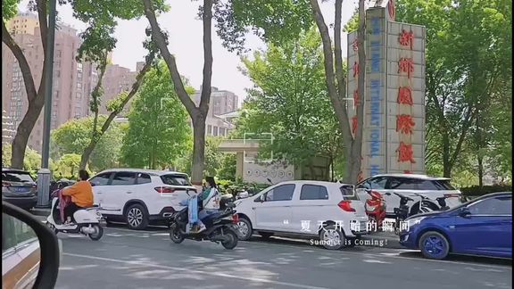 #五一旅行狂想计划 人家五一都在劳动,而我们在快活,哈哈哈