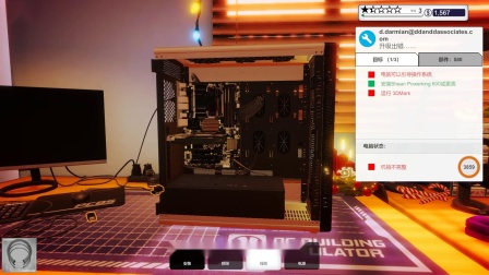 PC装机模拟器 我把电脑零件装错了