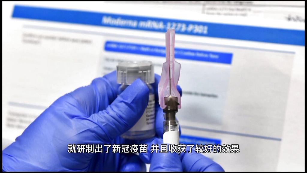 可恶原来新冠病毒居然真的是被美国制造出来的