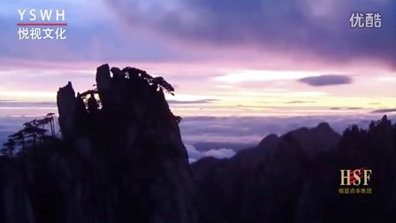 金融基金类宣传片【徽盛资本集团企业宣传片】由上海悦视文化传播...