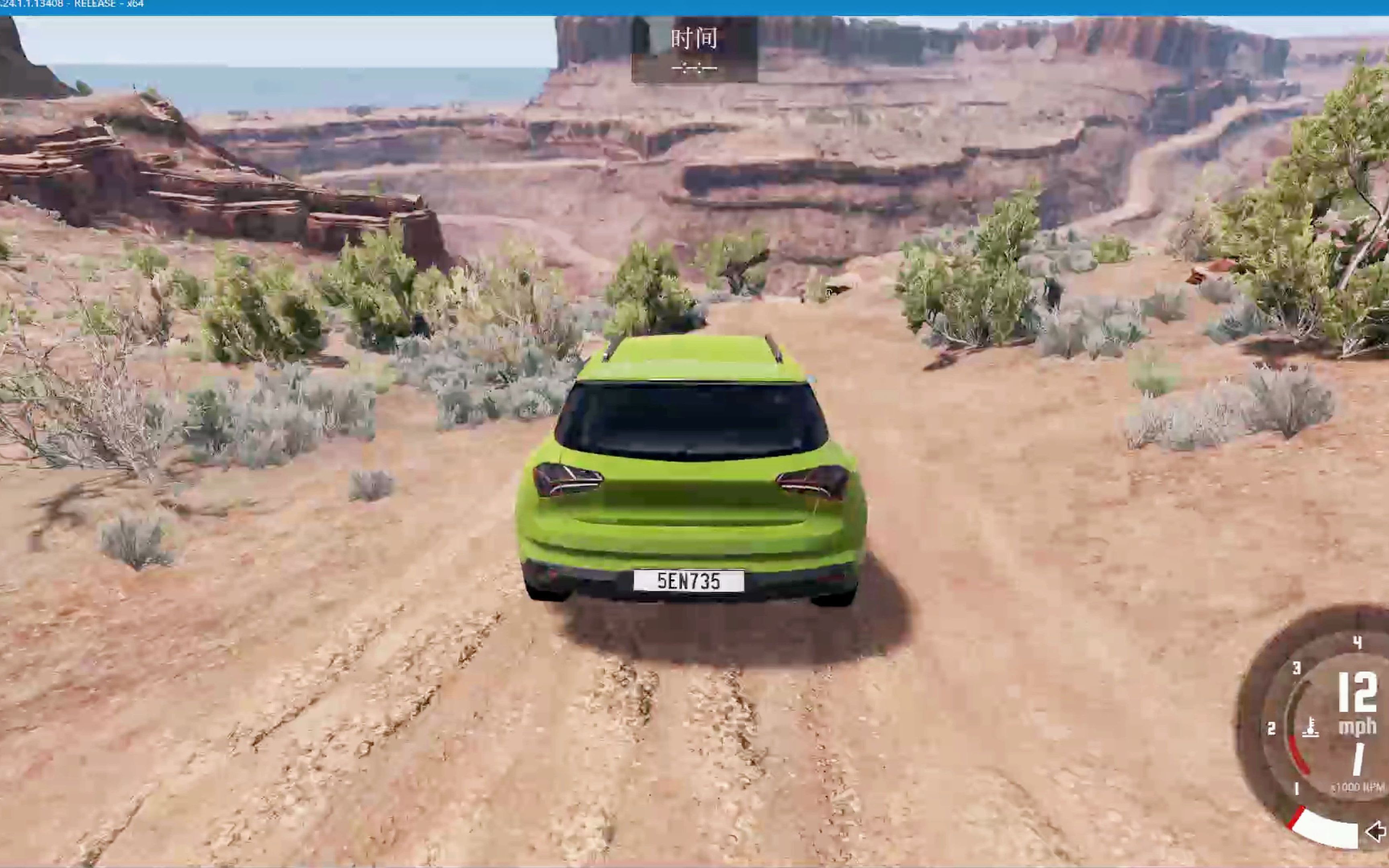 车祸模拟器:这种山路比赛,90%都会翻车,你玩过这个游戏吗