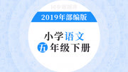 第16课 桥 第2课时_1.