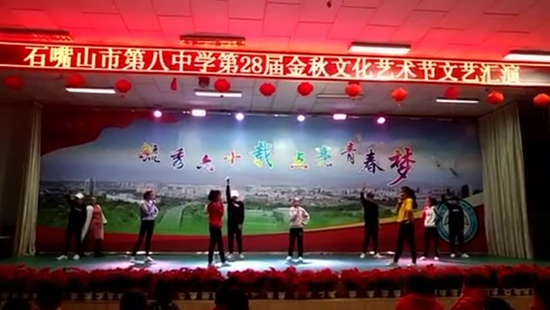 音乐情景剧《我愿意》