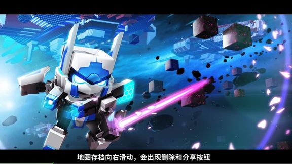 迷你世界 这个狙击战真好玩