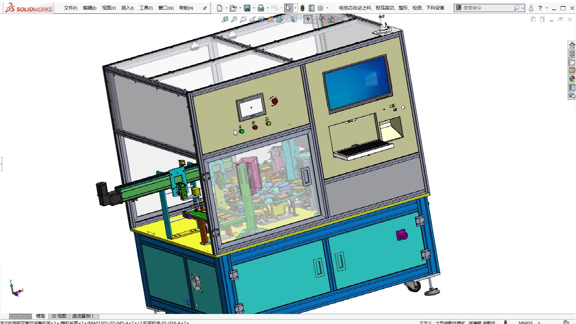 你见过哪些反人类设计?人机工程学了解一下?