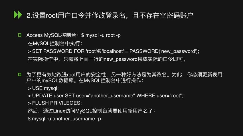网络安全 CTF大赛培训课程全套(完结)
