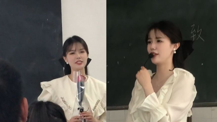 520前夕高校老师和学生讨论“爱情”的样子,一番话让人感悟颇深