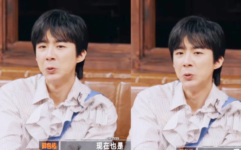 【开始推理吧】刘宇宁手里的玩具,玩法千奇百怪 哈哈哈