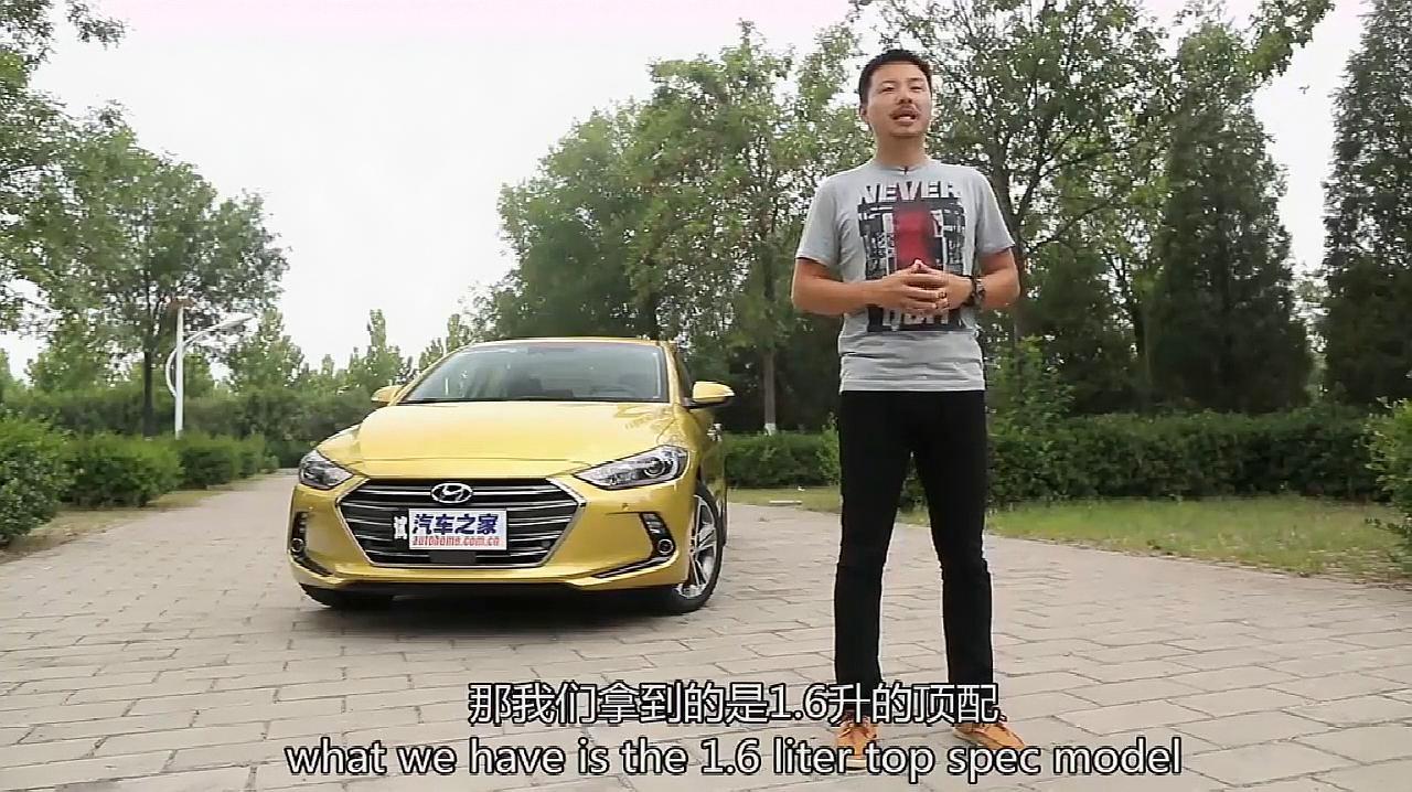 经凑型三厢轿车,朗动的升级版,北京现代领动,喜欢的朋友看看