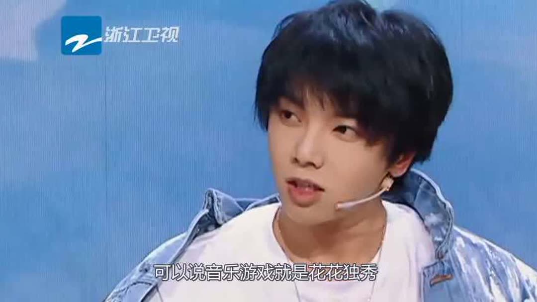 华晨宇撒娇这么甜!用套路的花花,“得了便宜还卖乖”萌翻全场!