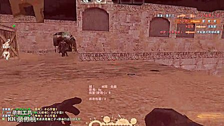 csol海皇生化娱乐