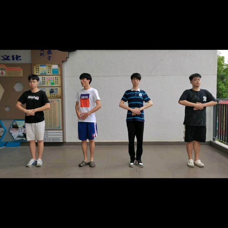 五大仪态礼仪的训练