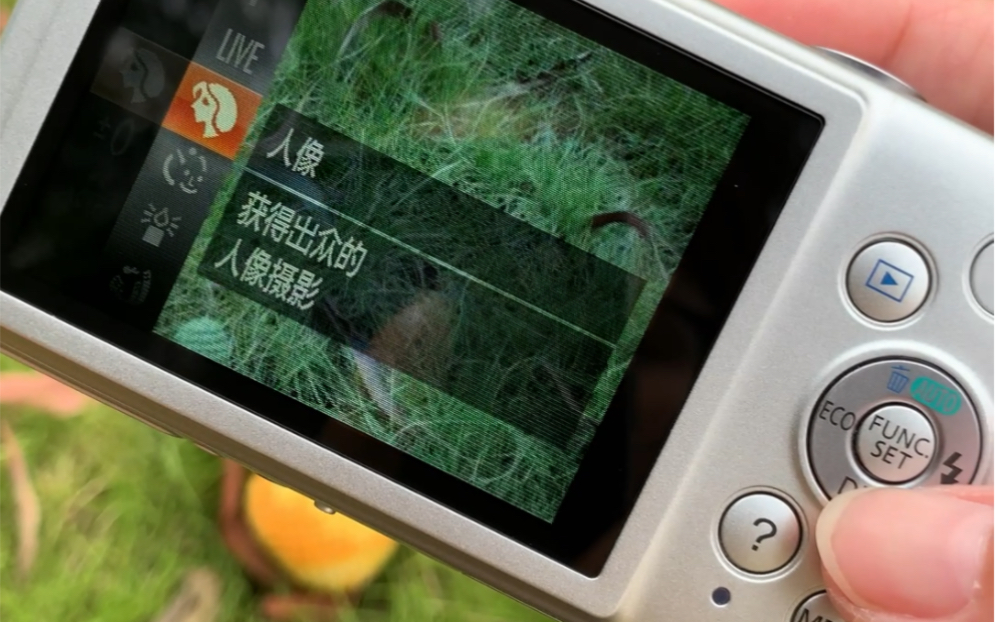 佳能ixus 170高清数码相机CCD相机好物分享