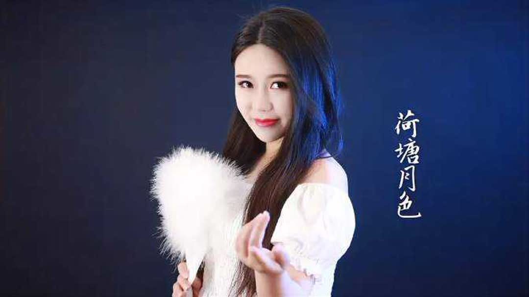 凤凰传奇这首经典的《荷塘月色》唱的太好听啦,荷花太美了