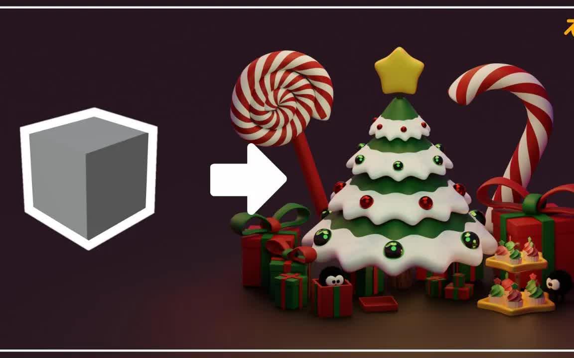 iBlender中文版插件教程Blender 3.3 中的圣诞树 - 3D 建模过程 - 3D ...