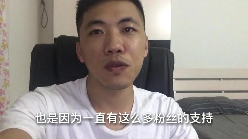 第四个月自媒体结算了,历史收益最高一次,扣了税还比我工资多