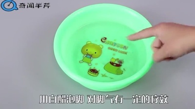 泡脚时加上一点白醋,有3个作用你花钱也买不到,学会你会感谢我