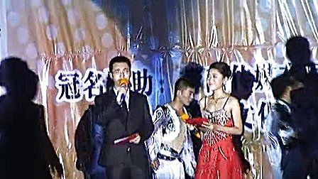 2013 校毕业生晚会 下