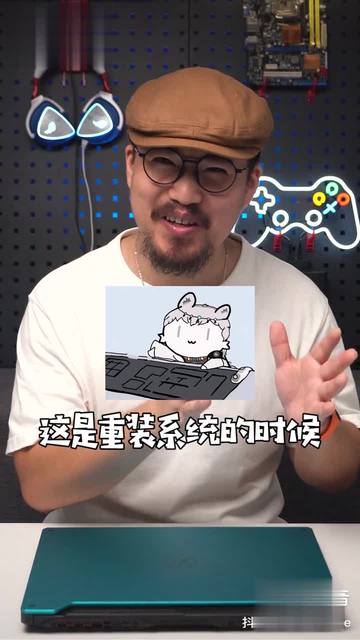 电脑有两个系统怎么删除笔记本电脑 系统引导 玩转数码