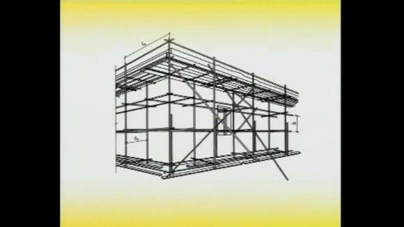 初级架子工-扣件式钢管脚手架