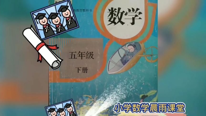 已知a、b、c都是质数,且a=b+c,那么a×b×c的最小值是多少?