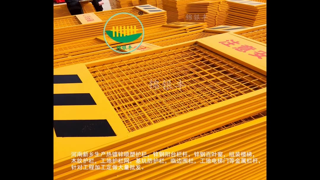 工地电梯门防护措施电梯门 楼层安全网电梯门 河南施工电梯门厂家