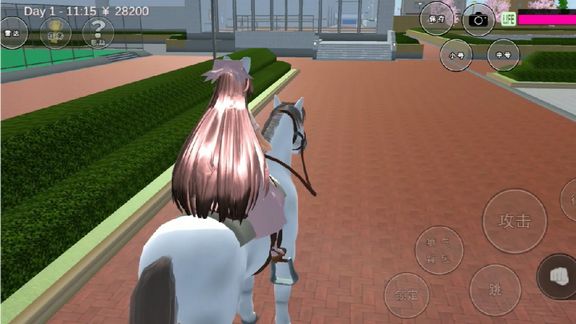 樱花校园摸拟器