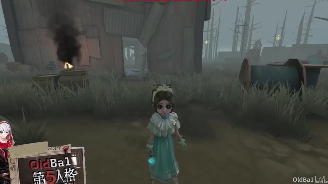 【第五人格】医生新时装“往昔”,仙女必备的挂件特效展示~