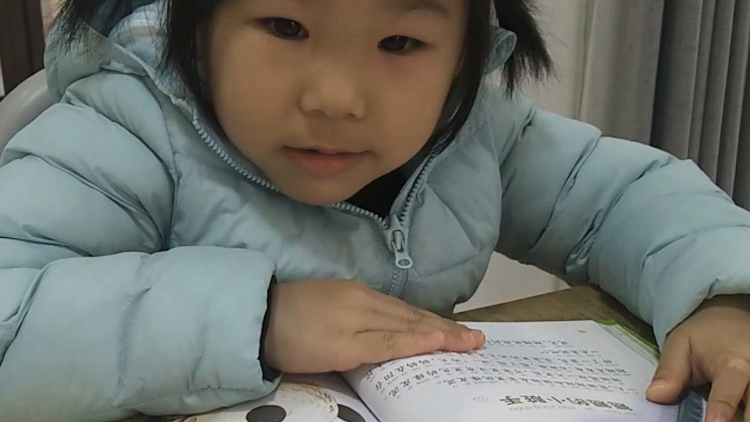 宝宝读故事《翘翘的小脏手》,安全故事