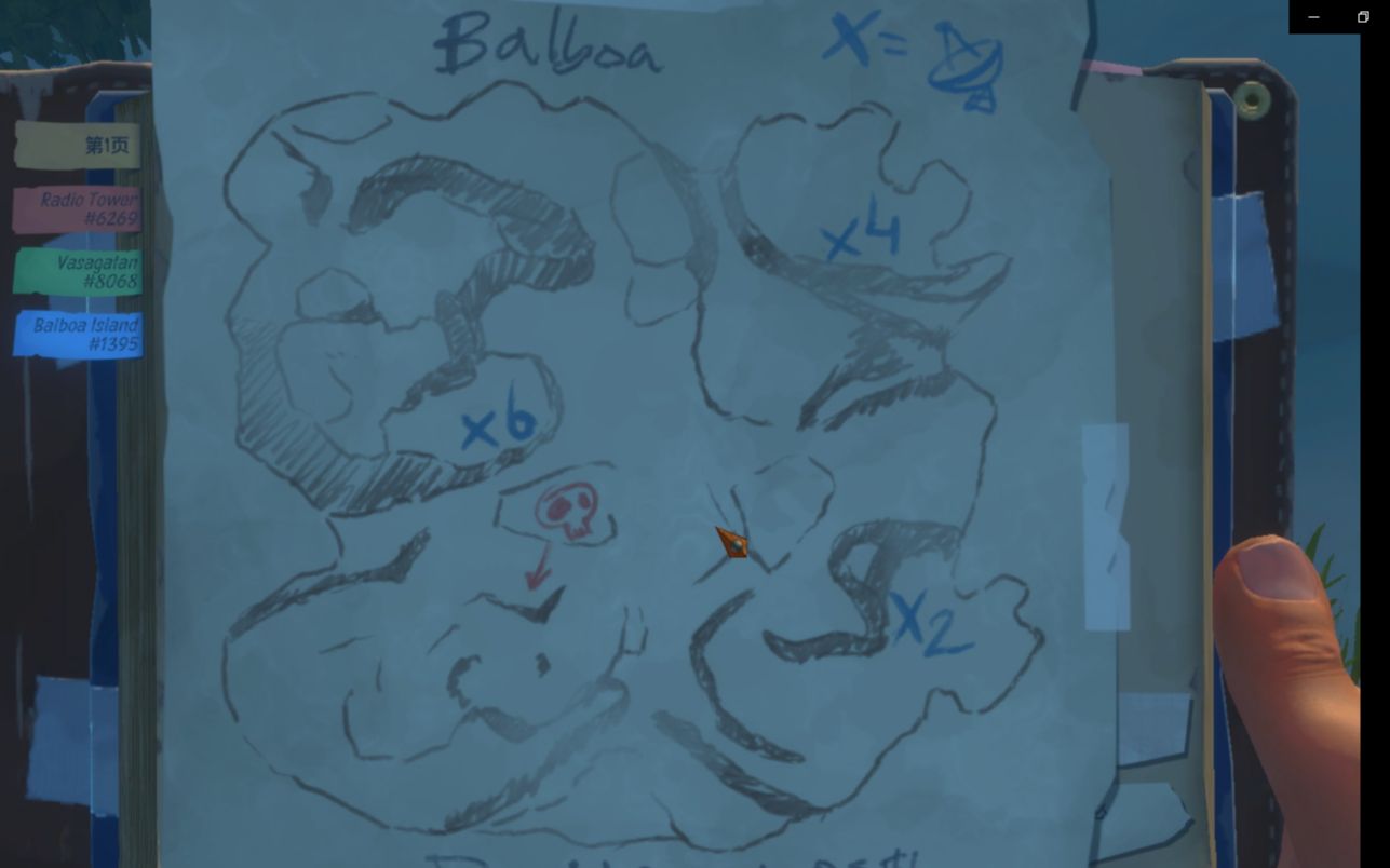 【小猫】木筏求生:第一章