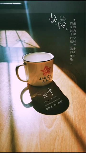 很多网友问我怎么添加文字,喜欢我的文字模板可以一键导入喔!