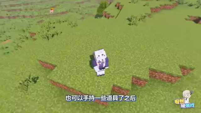 我的世界盘点:MC常见的五种玩家左手手持物!你是哪种玩家呢?