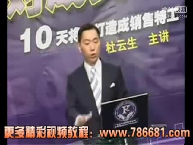 手机销售实践论文 手机销售管理系统论文