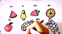 创意简笔画:神奇的数字,画你最爱吃的水果!