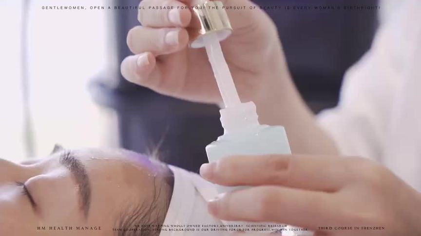 最简单的比喻:同样产品在皮肤管理辅助仪器叫表皮深层管理