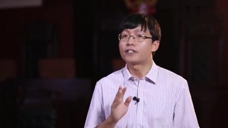 西南政法大学法理学:第36讲,正义的实体和形式