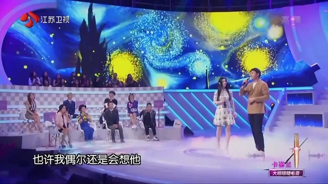 戴军实力搅局迷惑全场 范冰冰仲满同台献唱看见你的声音 中国版