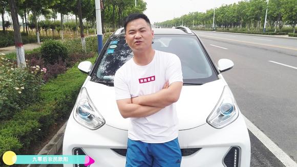 农村小伙7万买的国产电动汽车,两年开下来,一算费用吓坏了