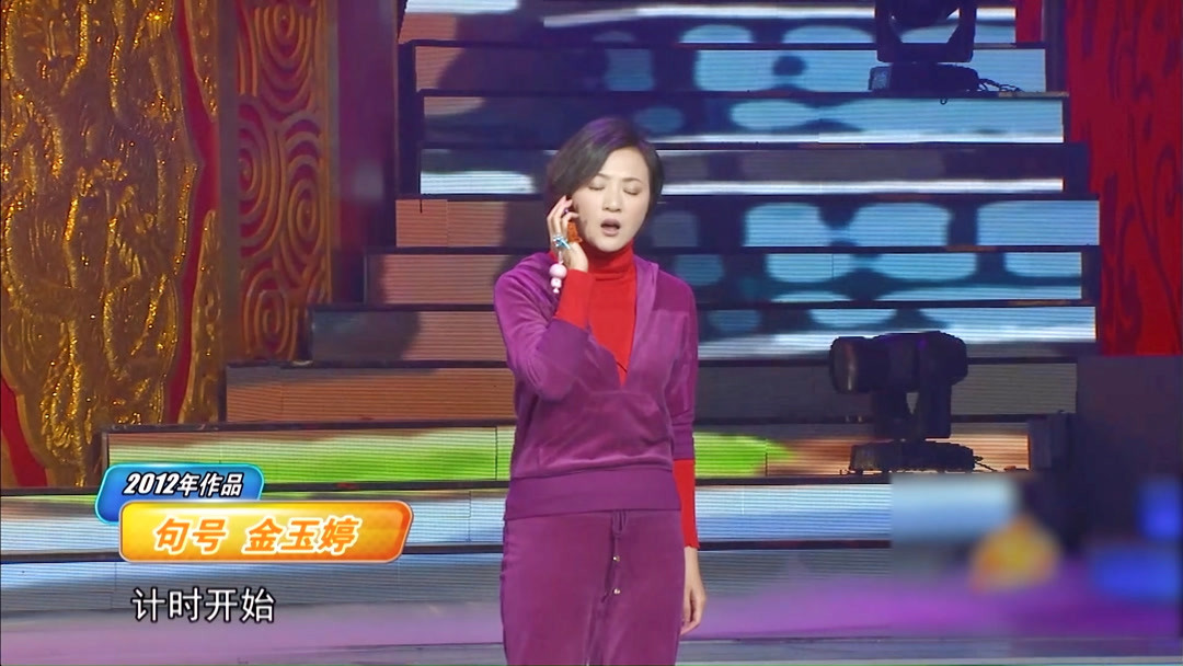 破刘翔记录,不是难事,关键在于找啥样的媳妇