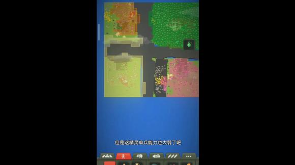 神游戏模拟器:种族争霸