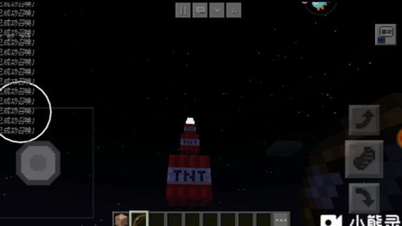 教你用一个命令方块做出MC连环TNT爆炸弓